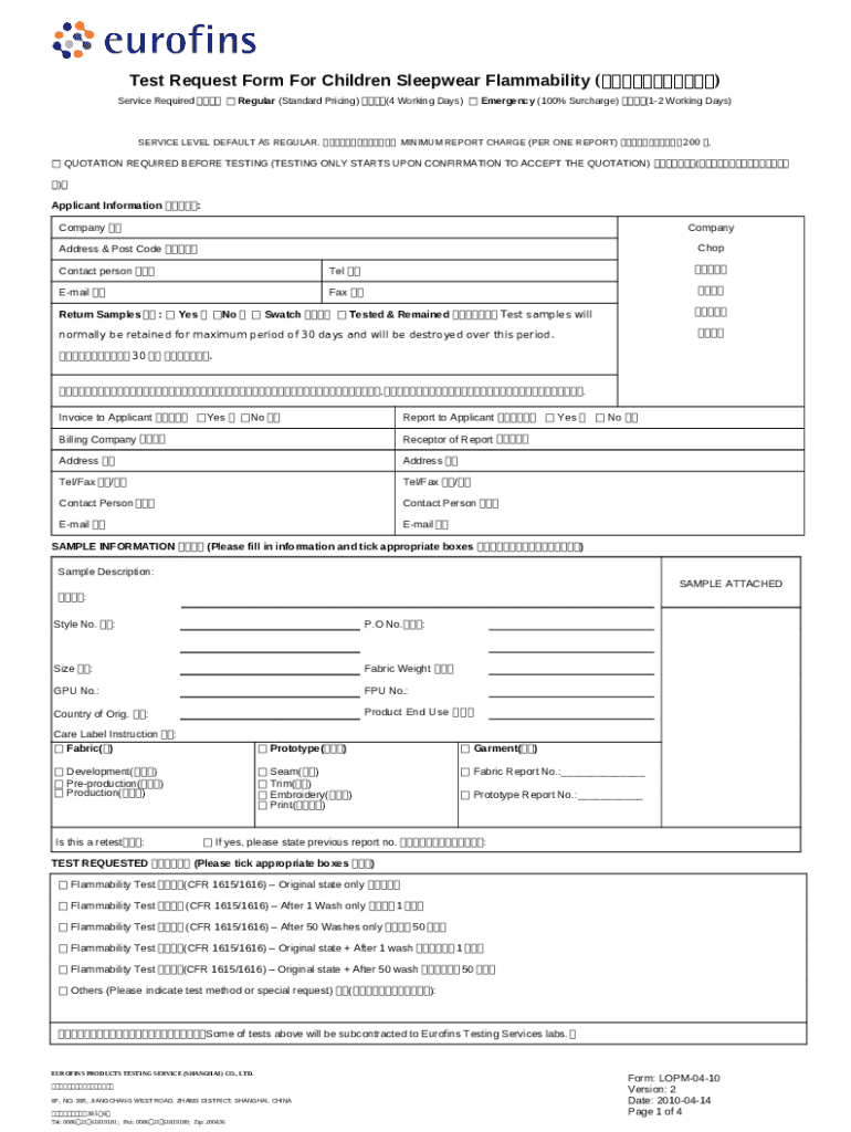 Comment Request; Flammability Standards for Children's ... Doc Template ...