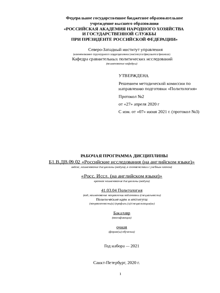 Introductions and Expectations Doc Template | pdfFiller