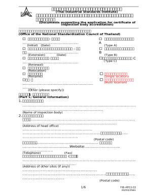 Thai Industrial Standards(TIS) Product Certificate Doc Template | pdfFiller