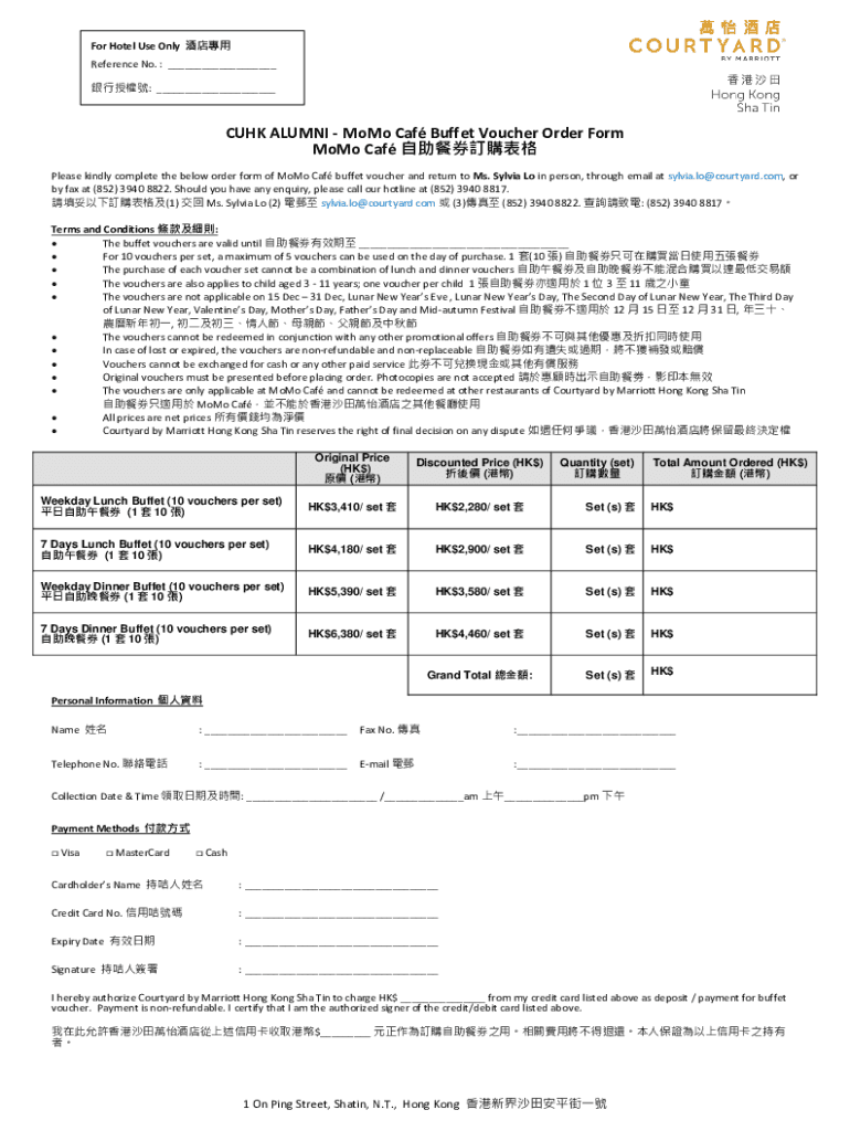 Fillable Online MoMo Caf Buffet Voucher Order Form ... Fax Email Print ...