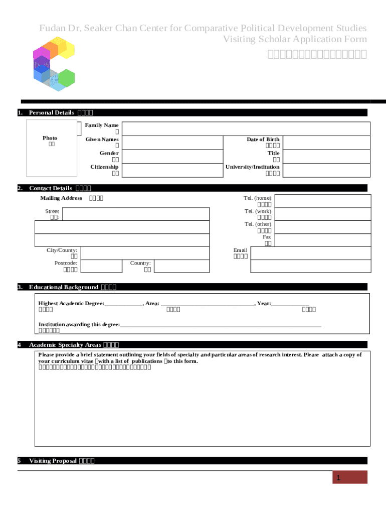 The Dr. Seaker Chan Center for Comparative Political ... Doc Template ...