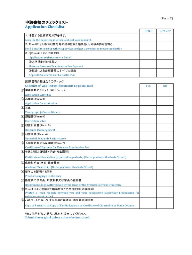 Fillable Online - Application Checklist Fax Email Print - pdfFiller