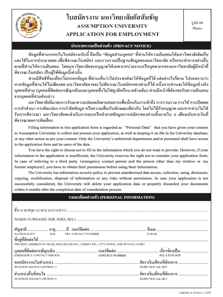 Fillable Online ohrm au What is the etiquette for addressing someone as Mr. or Mrs. ... Fax ...