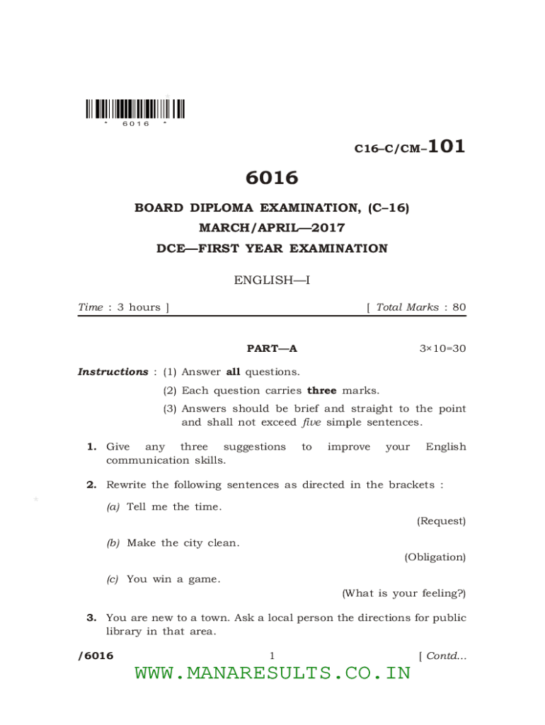 Fillable Online DCE C23 CURRICULUM Model Unit Test and End Exam ... Fax ...