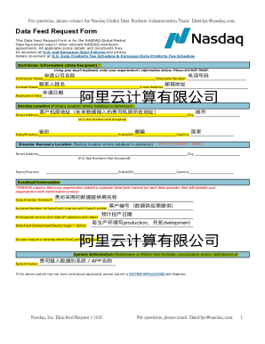 Fillable Online Data Feed Request Form Fax Email Print - pdfFiller