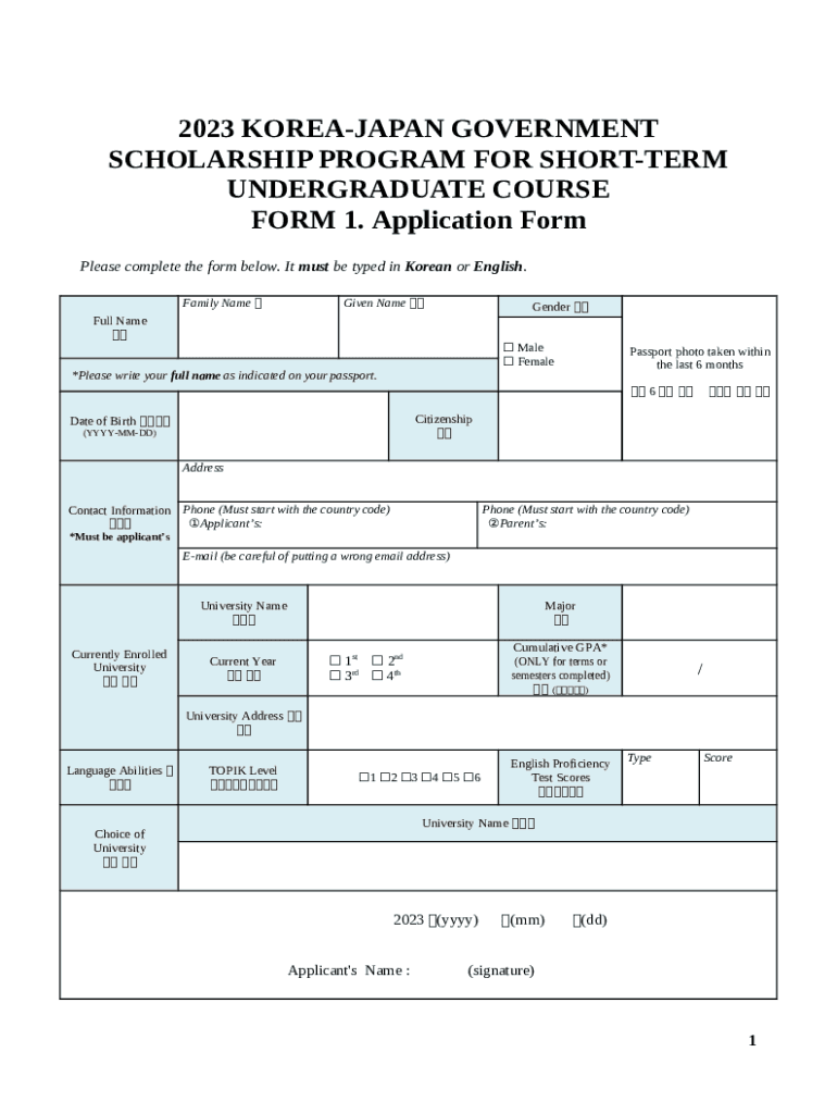 2. Personal Statement & Study Plan Doc Template | pdfFiller