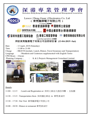 Fillable Online Dongguan Leoco Electronics Co Ltd - Company Profile ...