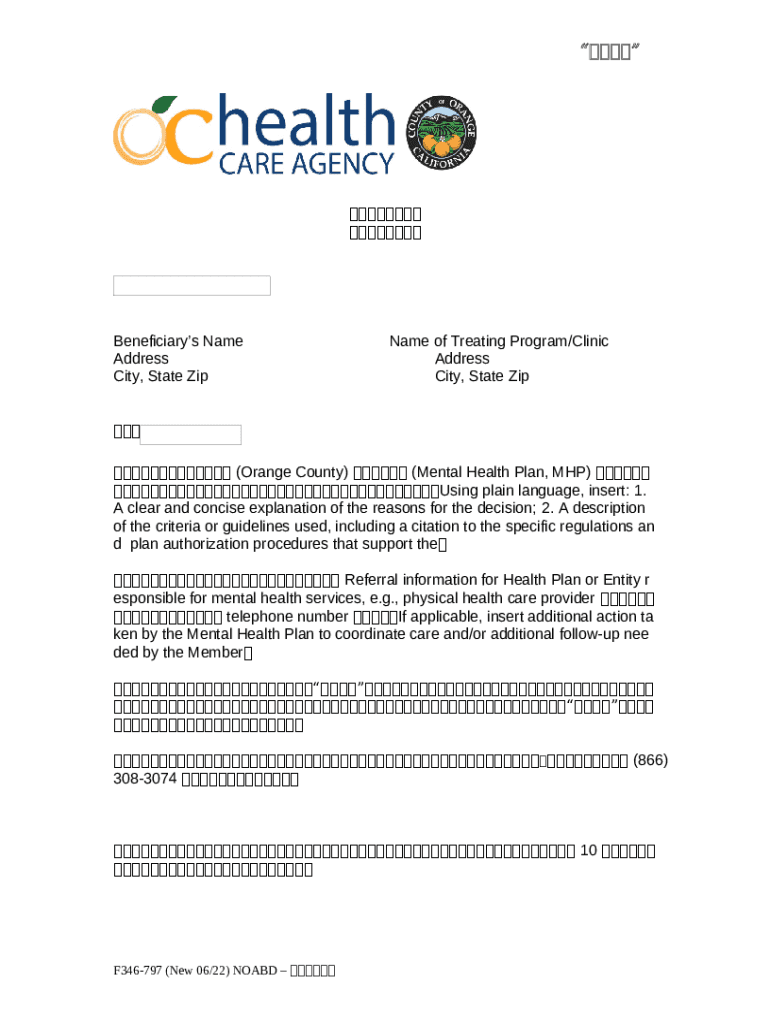 APPENDIX: National Examples of Rights and Grievance ... Doc Template ...