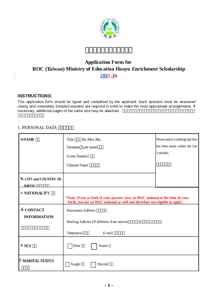 *Note: If one or both of your parents were an ROC national at the time ...