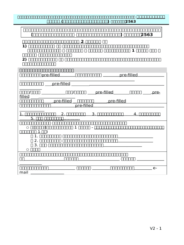 pre-filledpre-filled Doc Template | pdfFiller