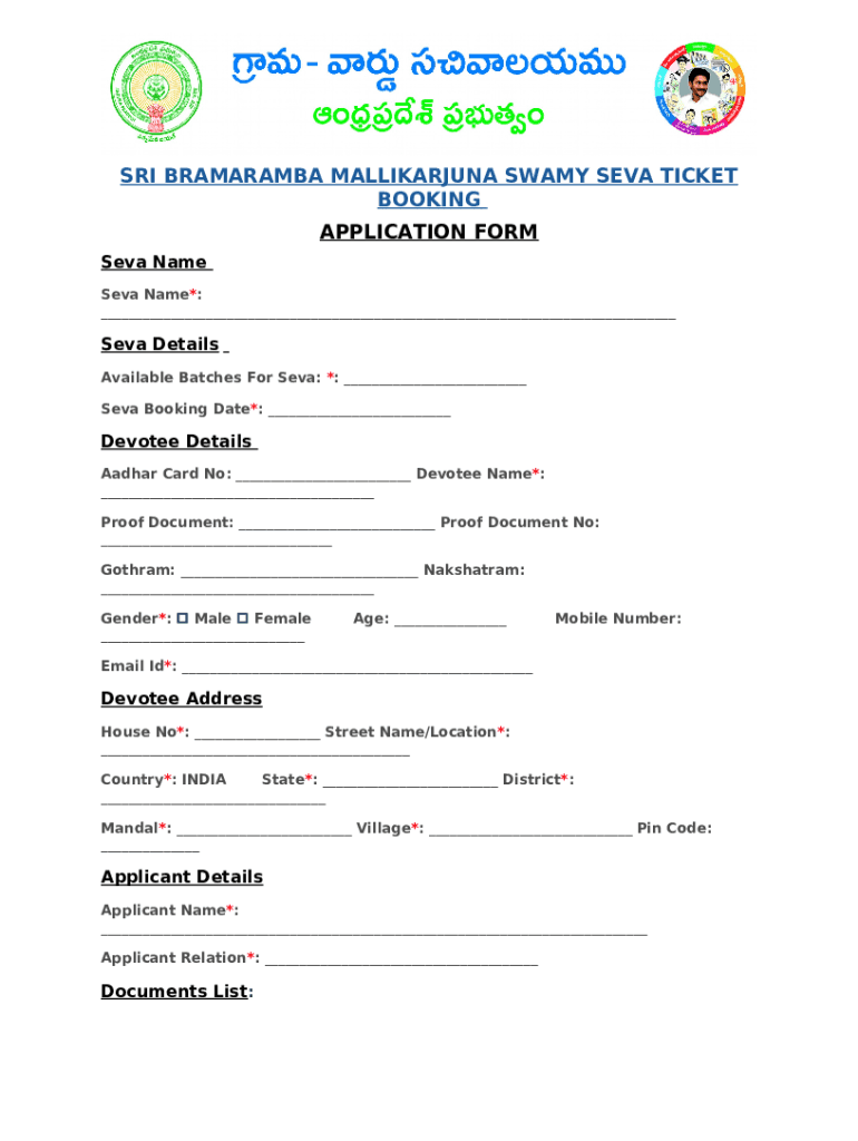 Sri Bramaramba Mallikajuna Swamy Seva Ticket Booking Doc Template ...