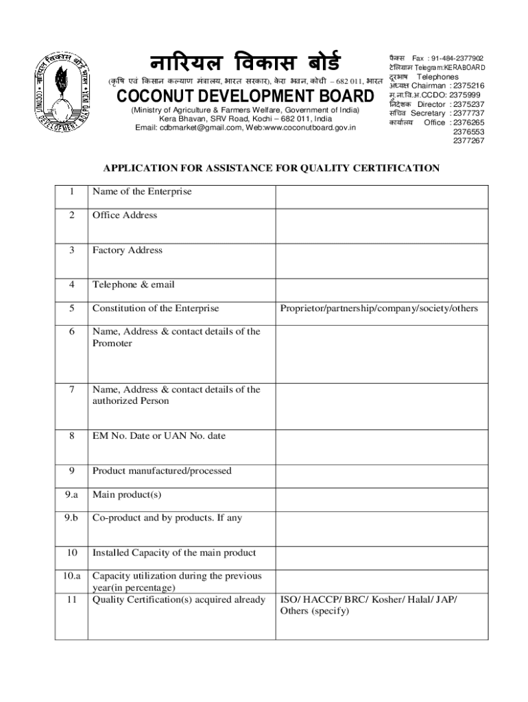 Fillable Online Coconut Board Certificate For Export - Fill Online ...