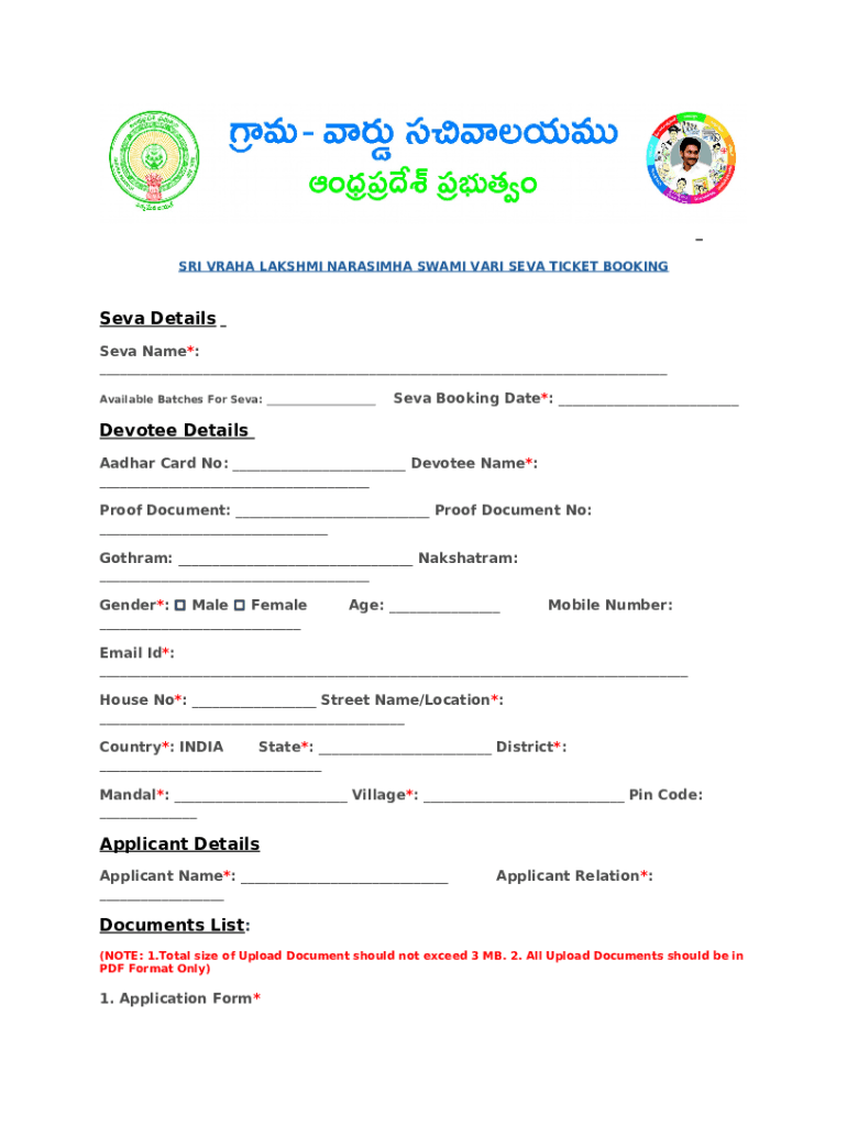 Seva Details Devotee Details Applicant Details Documents ... Doc ...
