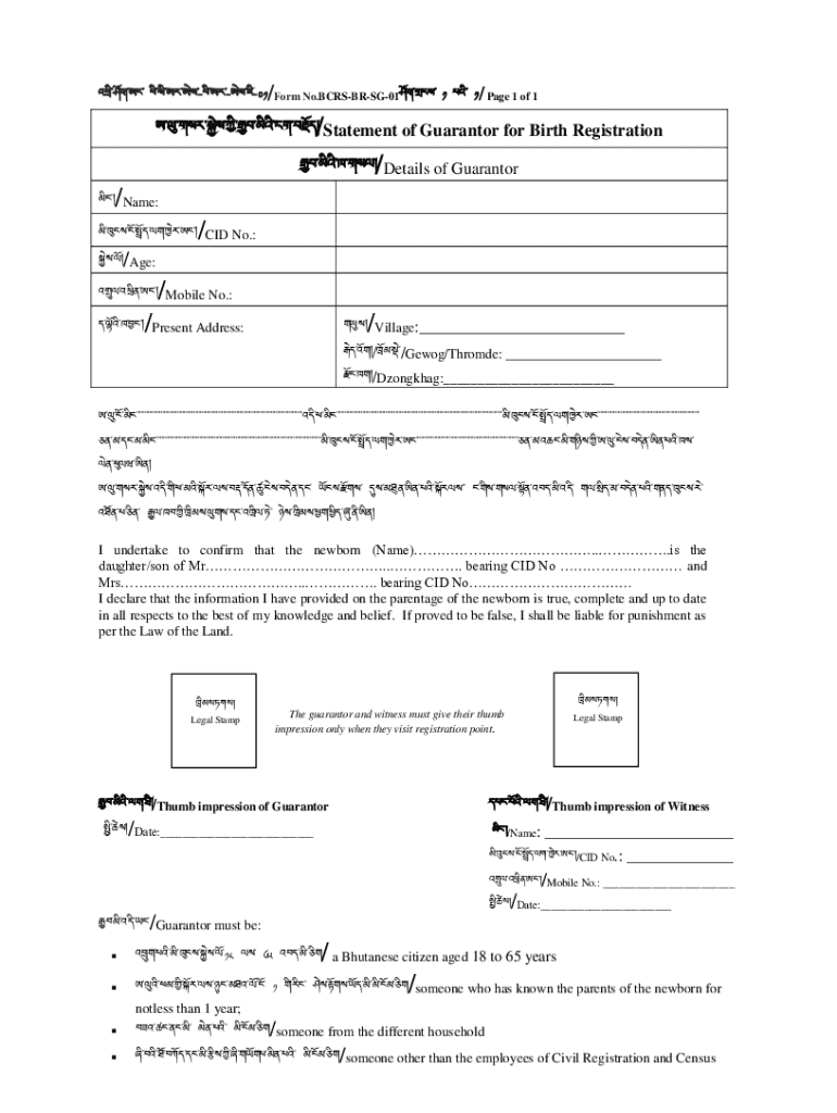 Fillable Online Guarantor Declaration - Service Canada Forms Fax Email ...