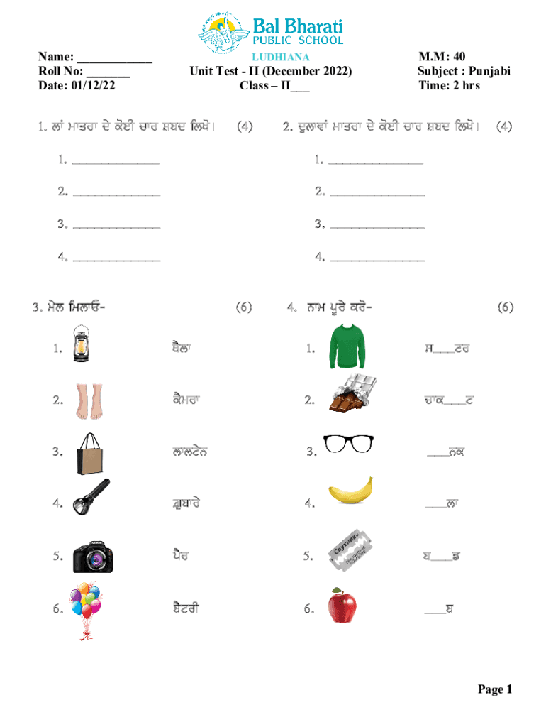 Fillable Online (5) 1) Plants are our (green / blue) friends. 2) We use the pulp of ... Fax ...