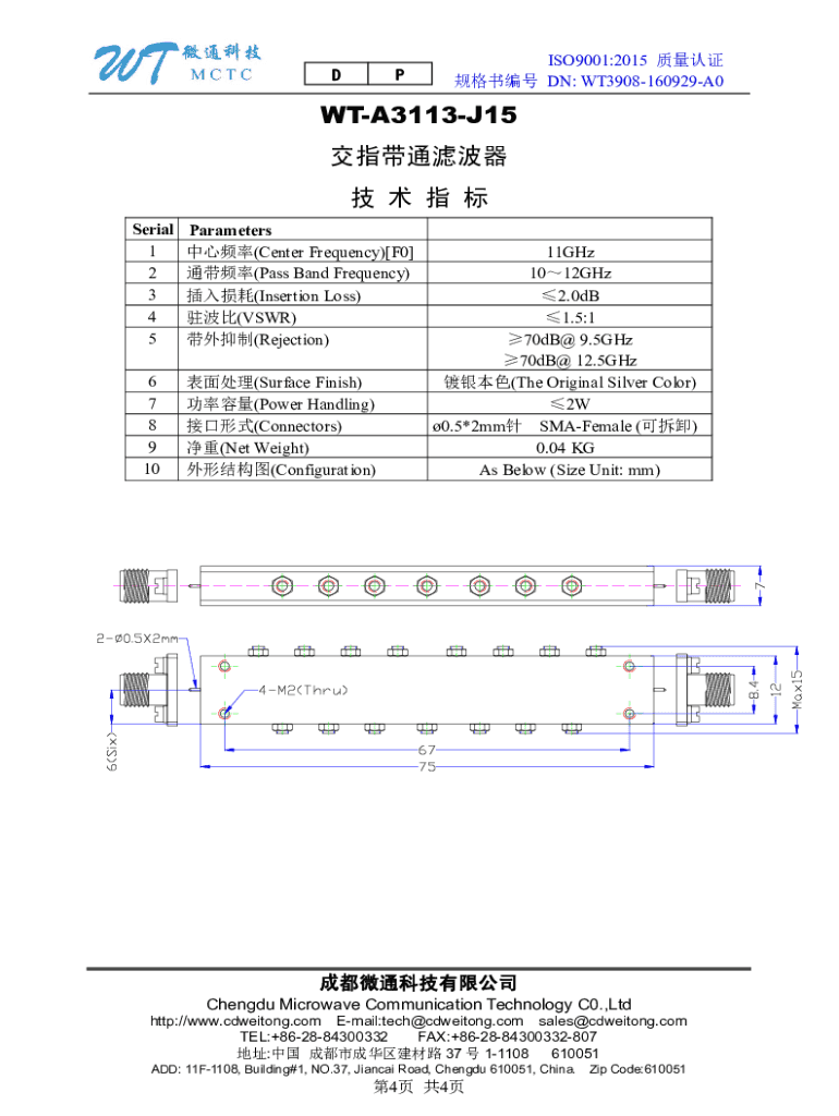 Fillable Online WT-A3113-J15 Fax Email Print - pdfFiller
