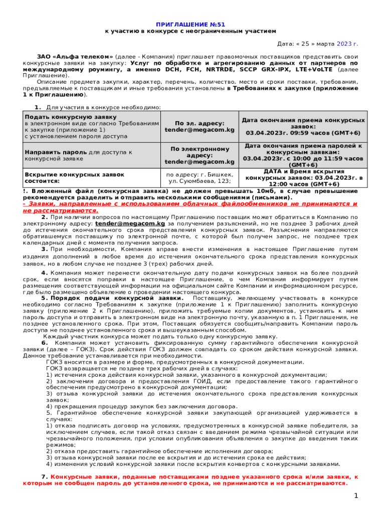 Week 51 2023: dates, calendar and weekly schedule to print Doc Template ...