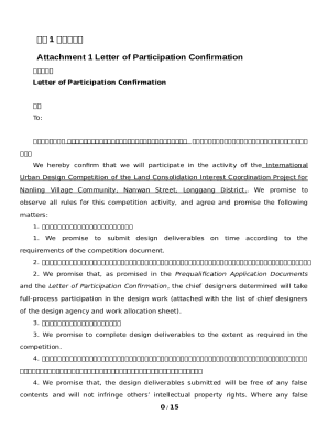 How To Write a Confirmation Email (With Examples) Doc Template | pdfFiller