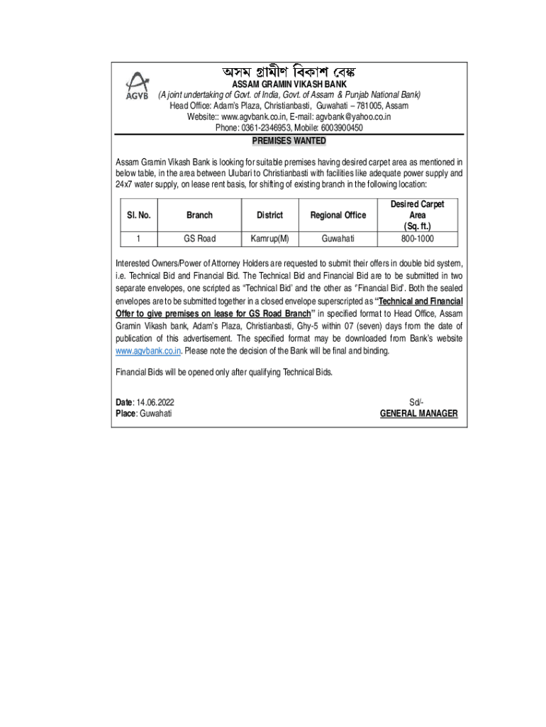 Fillable Online agvbank co Assam Gramin Vikash Bank Head Office Adams ...