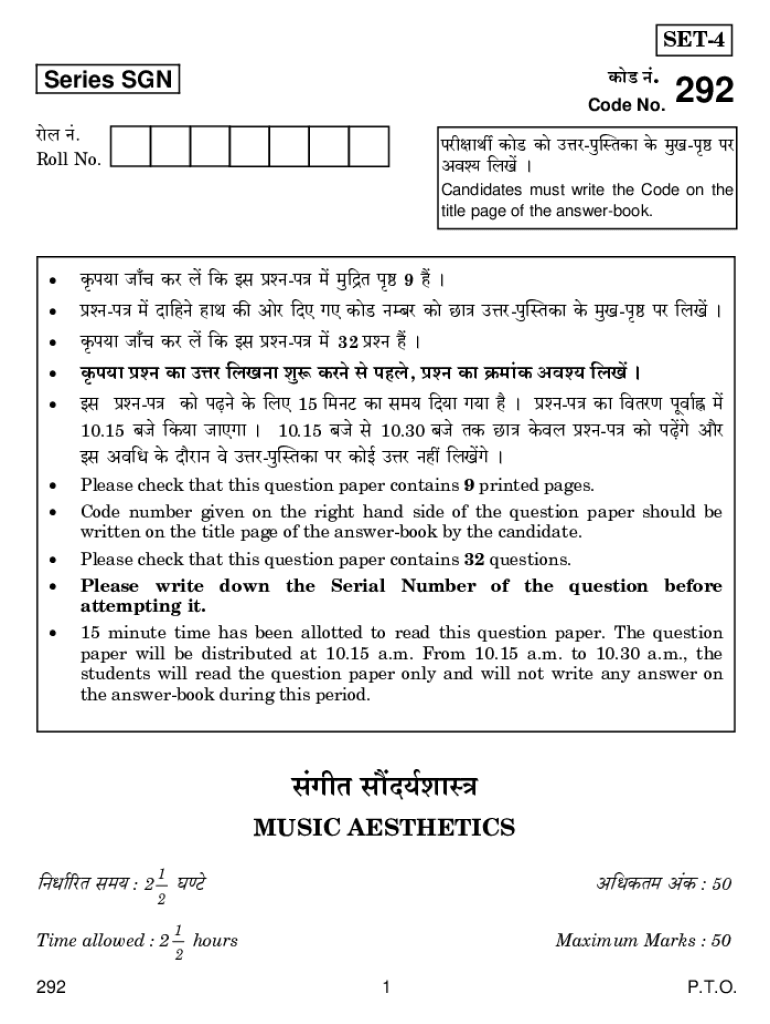 Fillable Online Series SGN Fax Email Print - pdfFiller