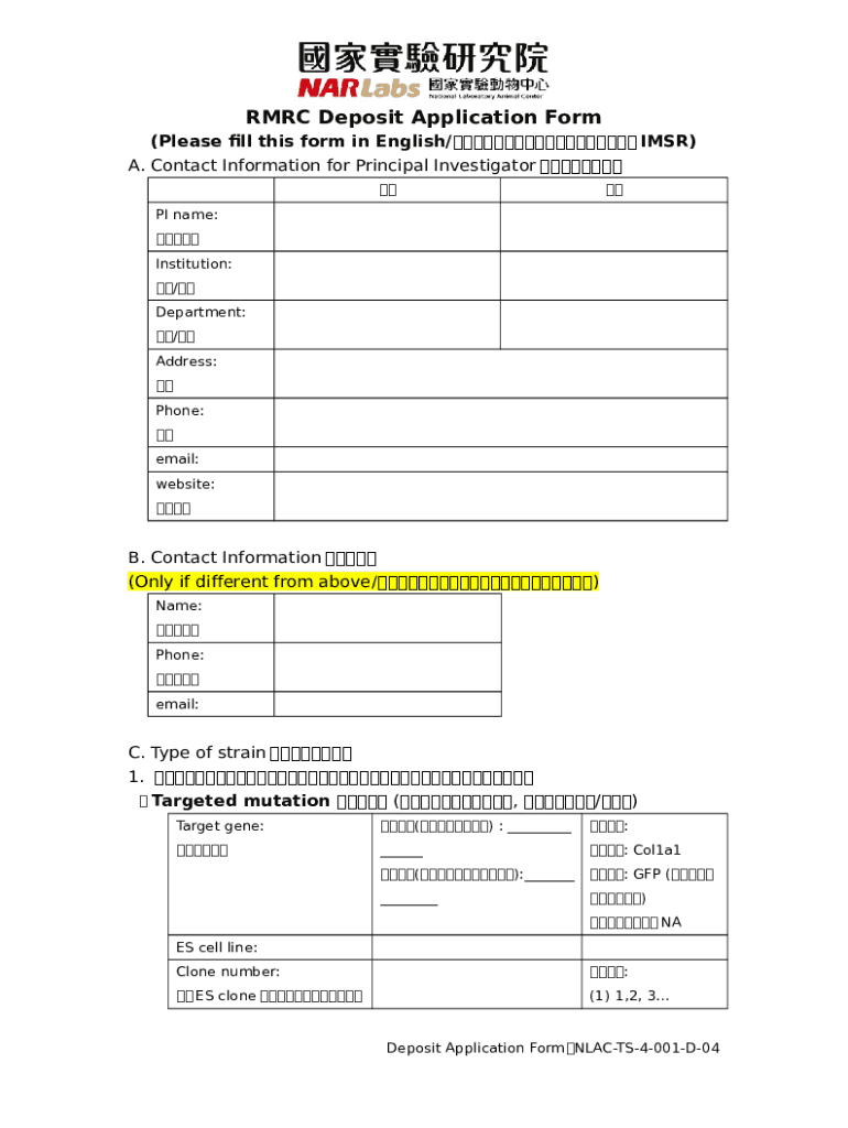 Application Corresponding Principal Investigator Name Doc Template ...