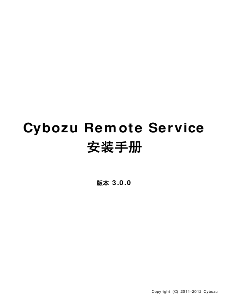 Preenchível Disponível Accessing a product Cybozu Remote Service Fax Email Imprimir - pdfFiller