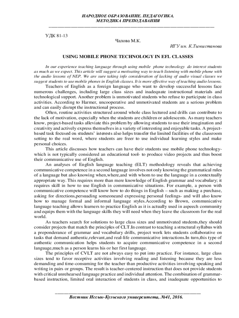 Fillable Online How to Use Technology to Support ELLs in Your Classroom ...