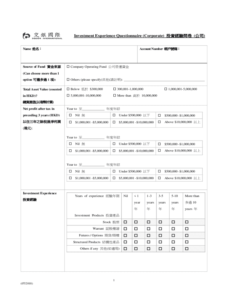 Fillable Online Investment Experience Questionnaire (Corporate)... Fax ...