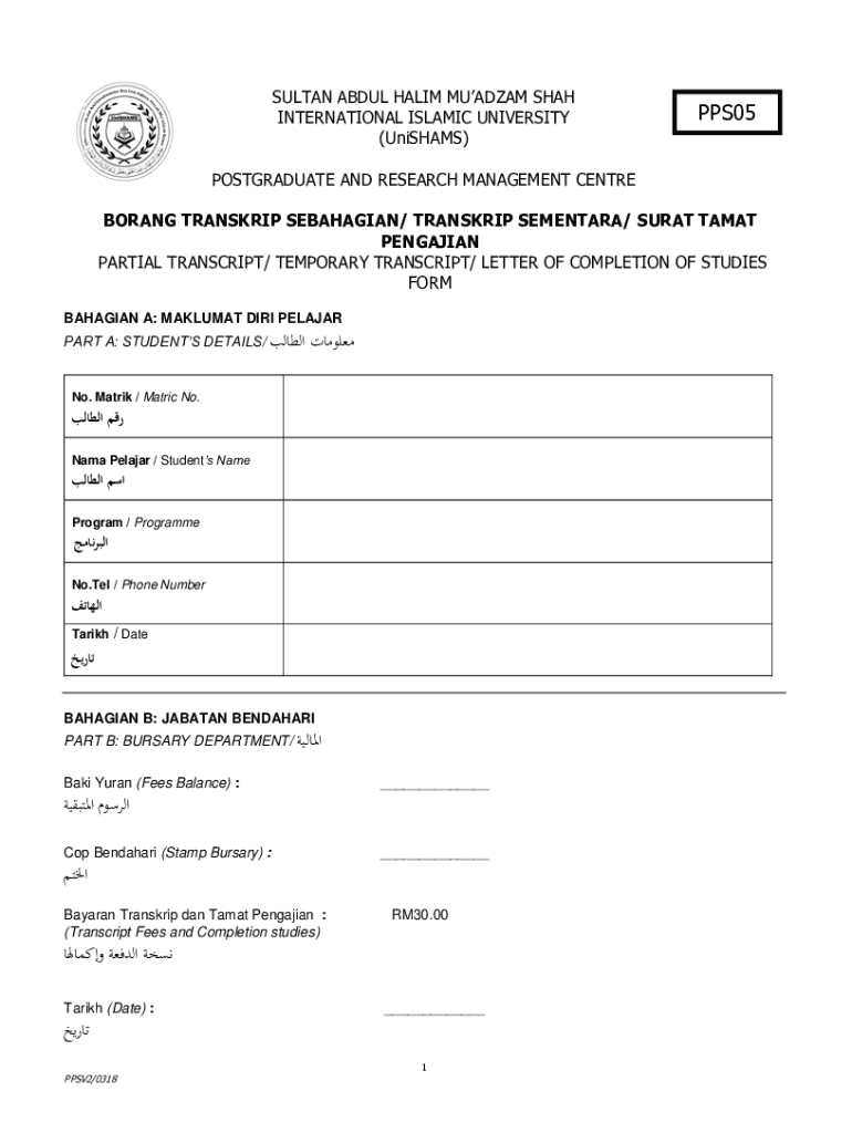 Fillable Online PARTIAL TRANSCRIPT/ TEMPORARY TRANSCRIPT/ LETTER OF COMPLETION OF STUDIES Fax ...