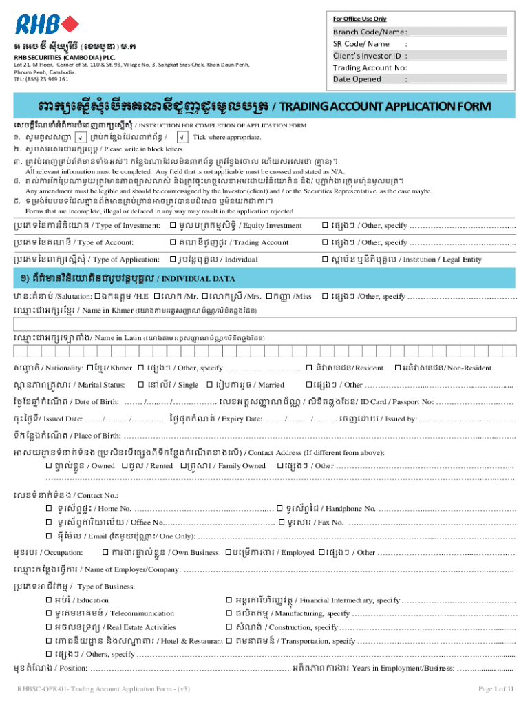 Fillable Online What is My BO ID & How to Find BO ID - demat Fax Email Print - pdfFiller