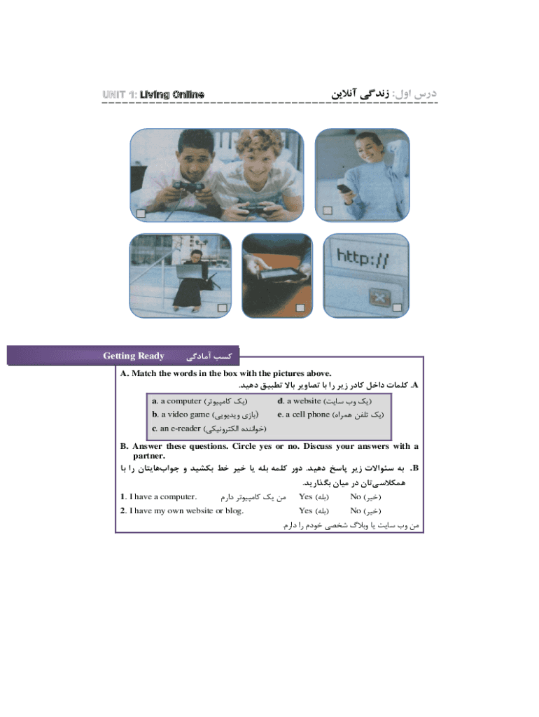 Fillable Online WEB DESIGNING UNIT 1 Flashcards Fax Email Print - pdfFiller