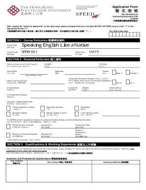 2022-2025 Form Canada PPTC 056 E Fill Online, Printable, Fillable ...