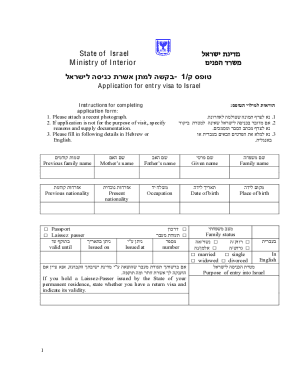 Fillable Online Entry Visa to Israel - Application Form - Ministry of ...