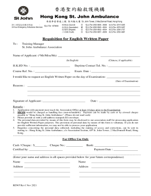 Fillable Online Group Application Form (AFII) Fax Email Print - pdfFiller