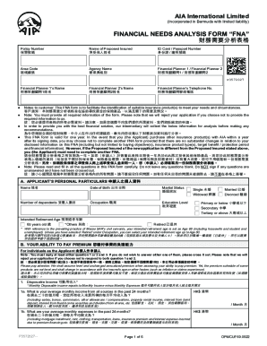 Fillable Online Fna Form - Fill and Sign Printable Template Online Fax ...