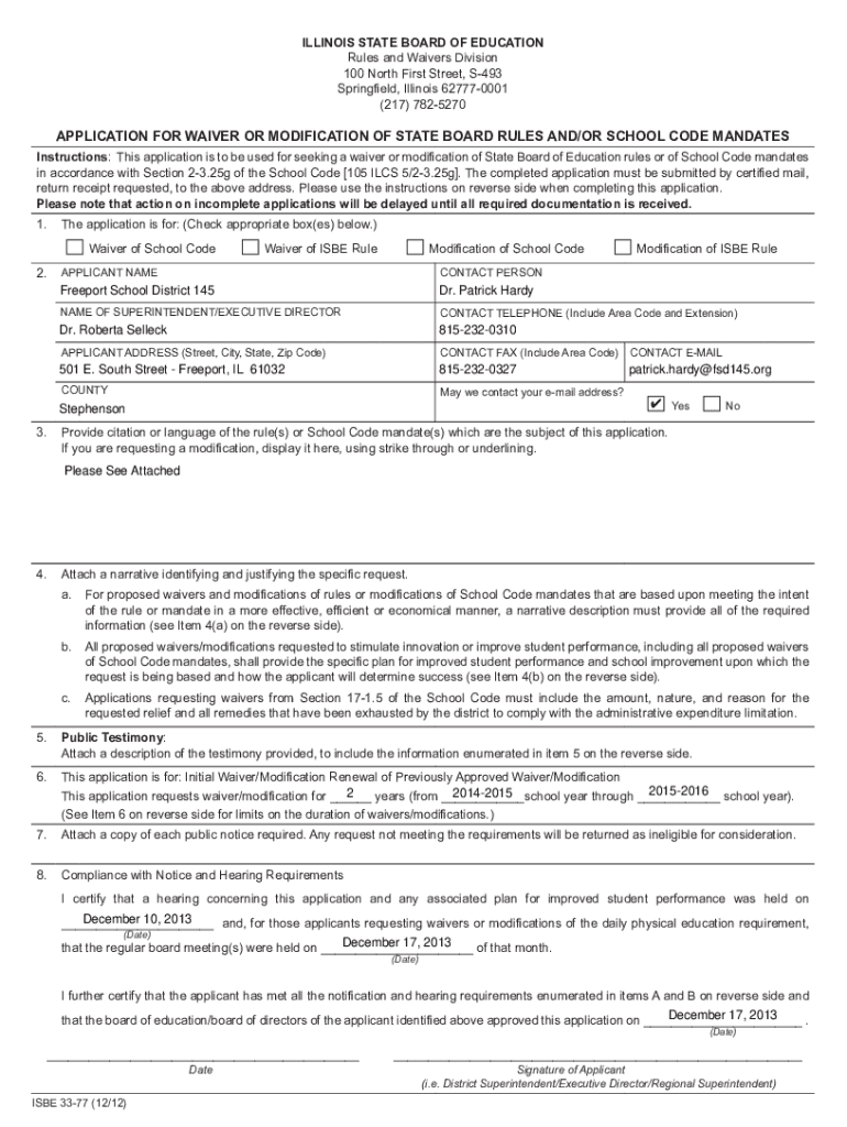 Fillable Online 33-77 Application for Waiver or Modification of Rules ...