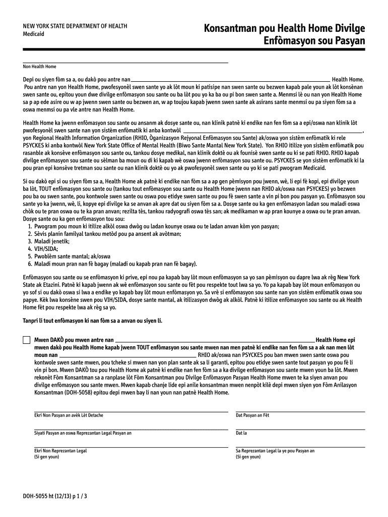 Fillable Online health ny Health Home Patient Information Sharing ...