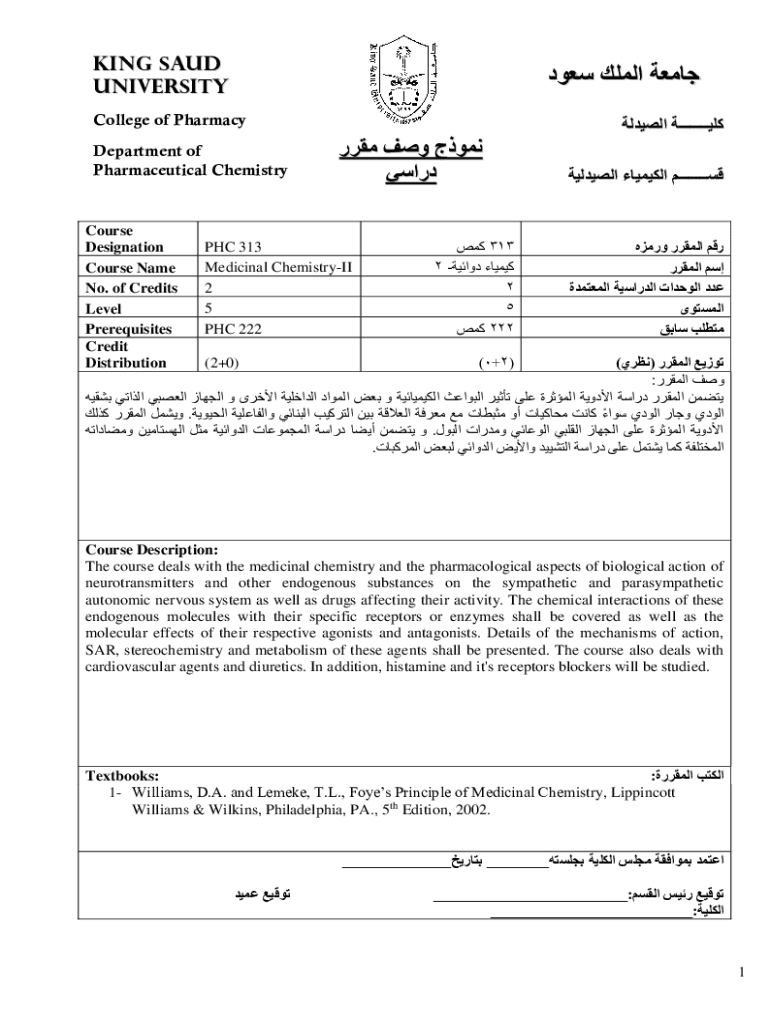 Fillable Online King Saud University College of Pharmacy Medicinal ...
