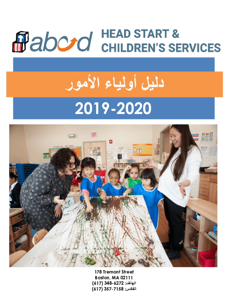 Fillable Online Head Start - Action for Boston Community Development ... Fax Email Print - pdfFiller