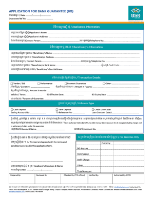 Fillable Online 1. BG Application Form Fax Email Print - pdfFiller