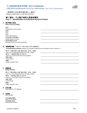 Fillable Online CRS Self Certification Form - Individual (Form CRS-I ...