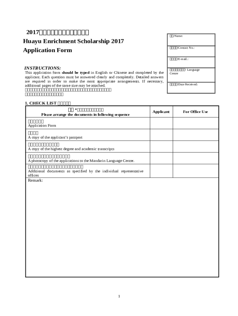 Huayu Enrichment Scholarship Application Process? Doc Template | pdfFiller