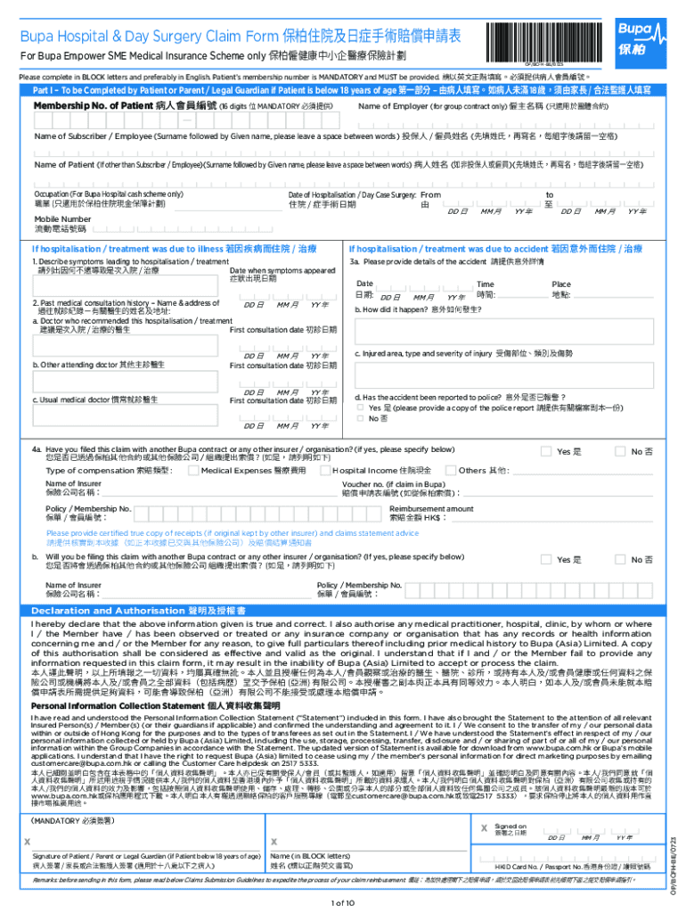 Fillable Online Bupa Hospital & Day Surgery Claim Form... Fax Email ...