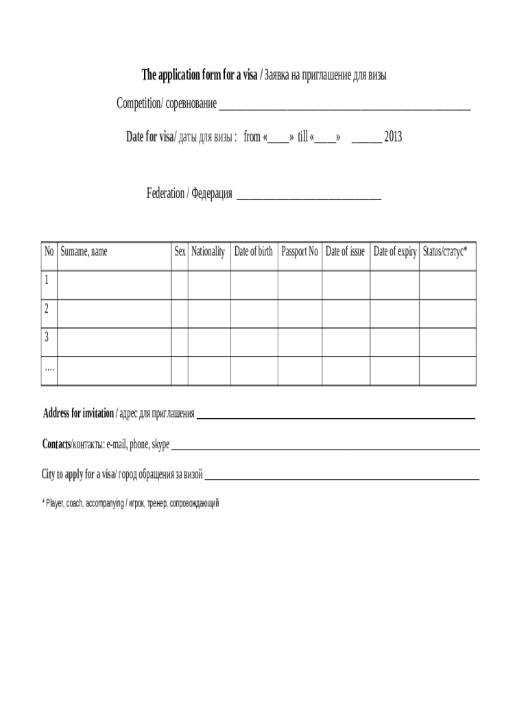 USA VISA APPLICATION Doc Template | pdfFiller