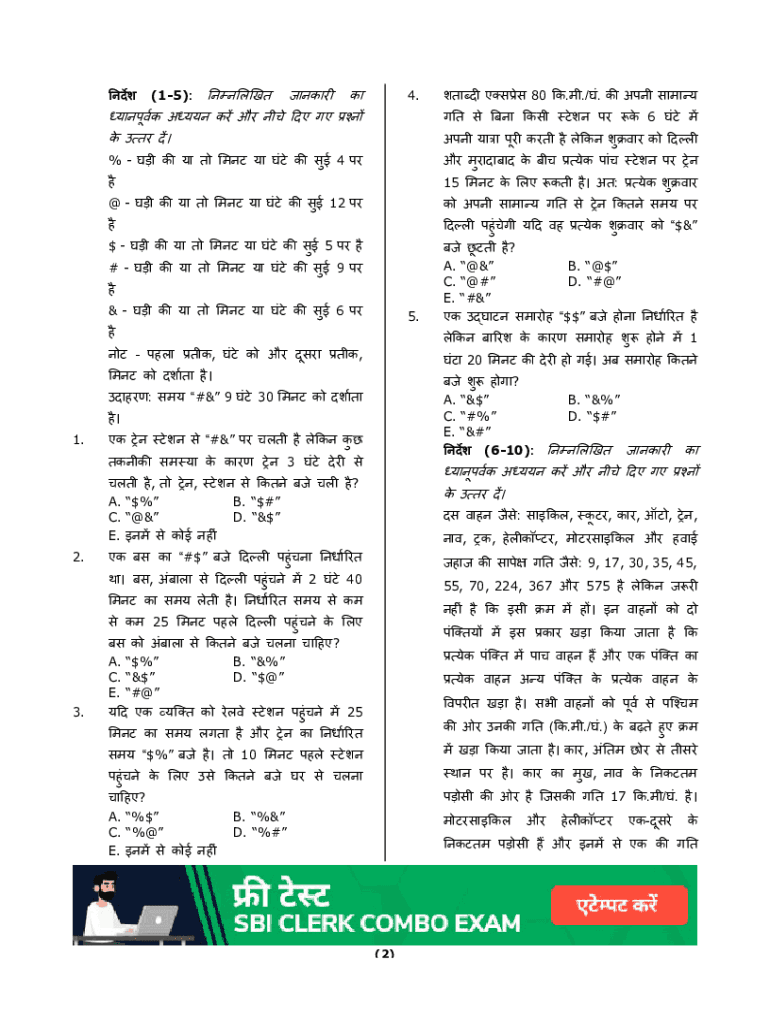 Fillable Online TExES EC-6 ELAR (391) Study Guide +Practice Questions ...