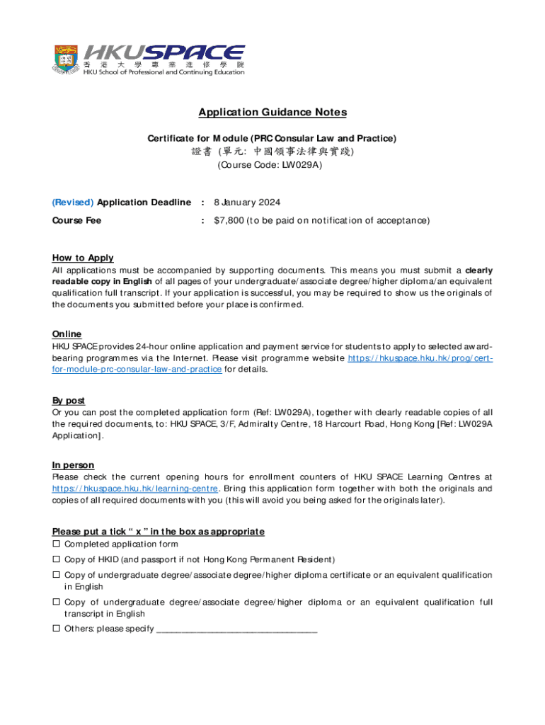 Fillable Online Certificate for Module (PRC Consular Law and Practice ...