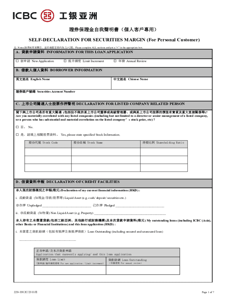 Fillable Online Industrial and Commercial Bank of China (Asia) Limited ( ... Fax Email Print ...