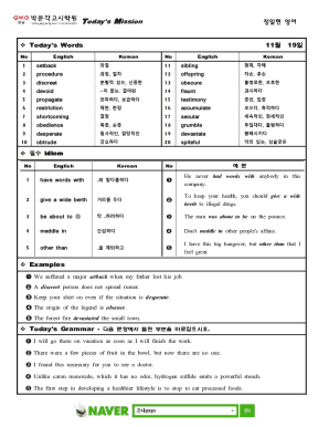 Fillable Online v-Buck Missions - Fortnite Save the World Planner Fax ...
