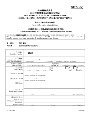 Fillable Online Application for Part II Certification Examination Fax ...