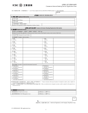 Fillable Online Branch: CIF (Customer Information File) Opening Form ...